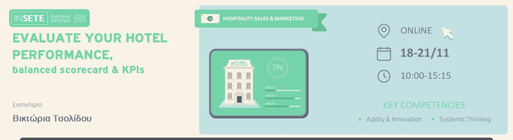 Evaluate your hotel performance - Balanced scorecards and KPIs ☀️ ...